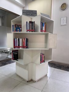 Japanese Corner - NUST Central Library