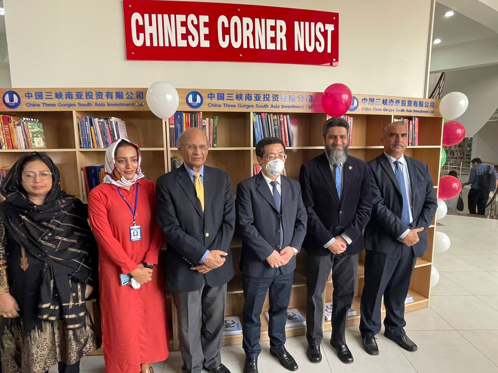 Chinese Corner - NUST Central Library