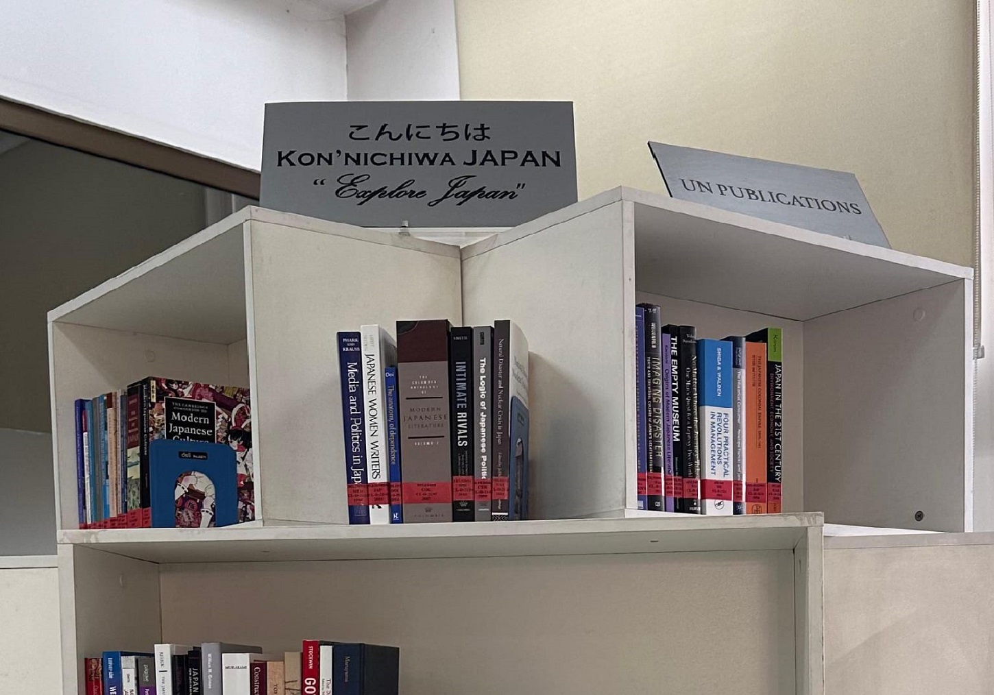 Library Corners - NUST Central Library