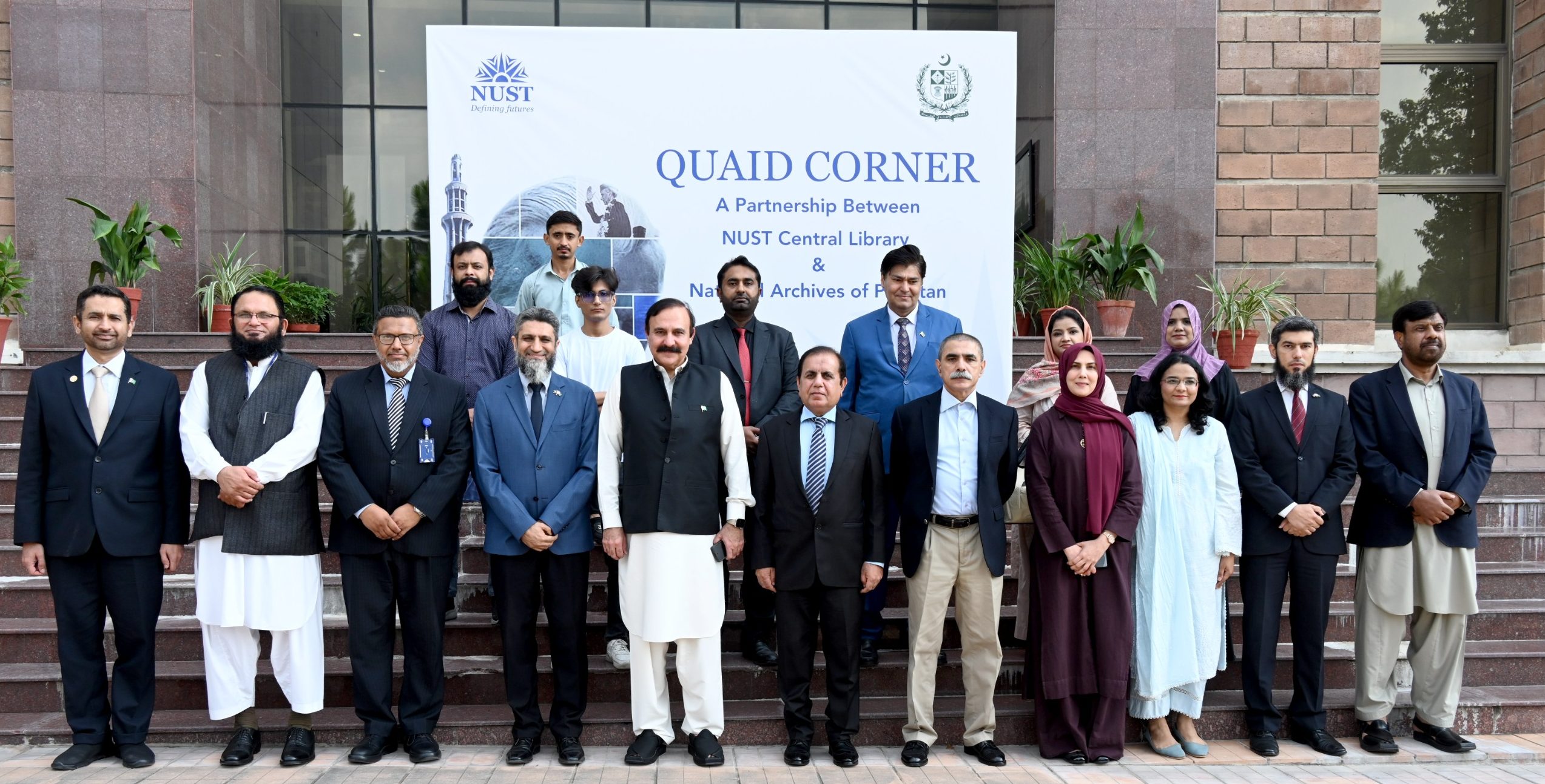 Home - NUST Central Library